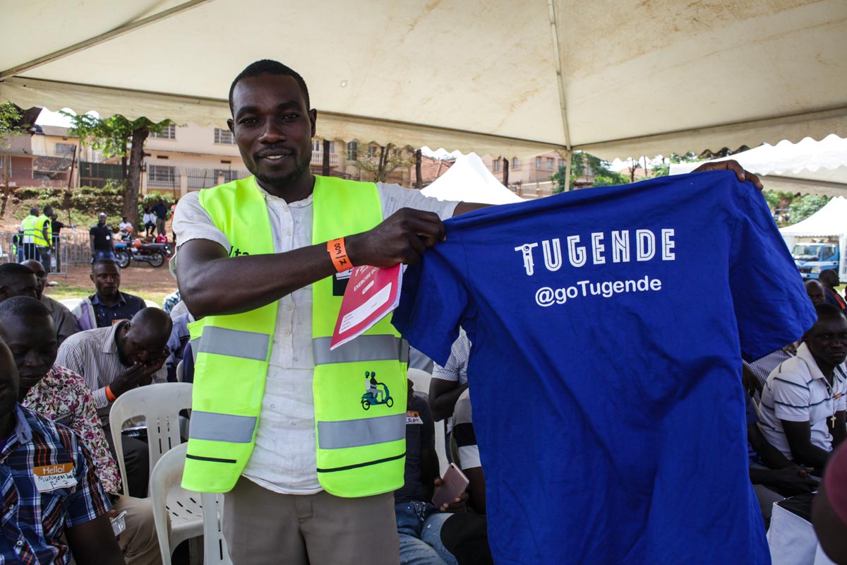 Tugende - Musoni Digitalisation Partner for Microfinance